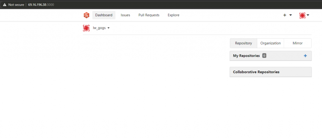 How to Install and Configure Gogs on Ubuntu 18.04 | Liquid Web