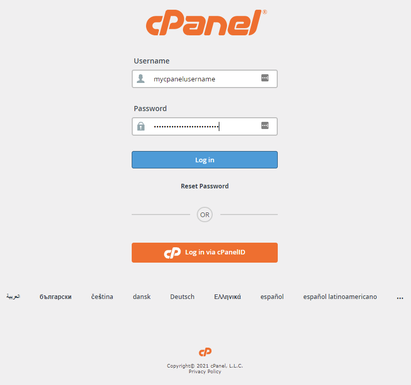 How to Password Protect a Directory in cPanel | Liquid Web